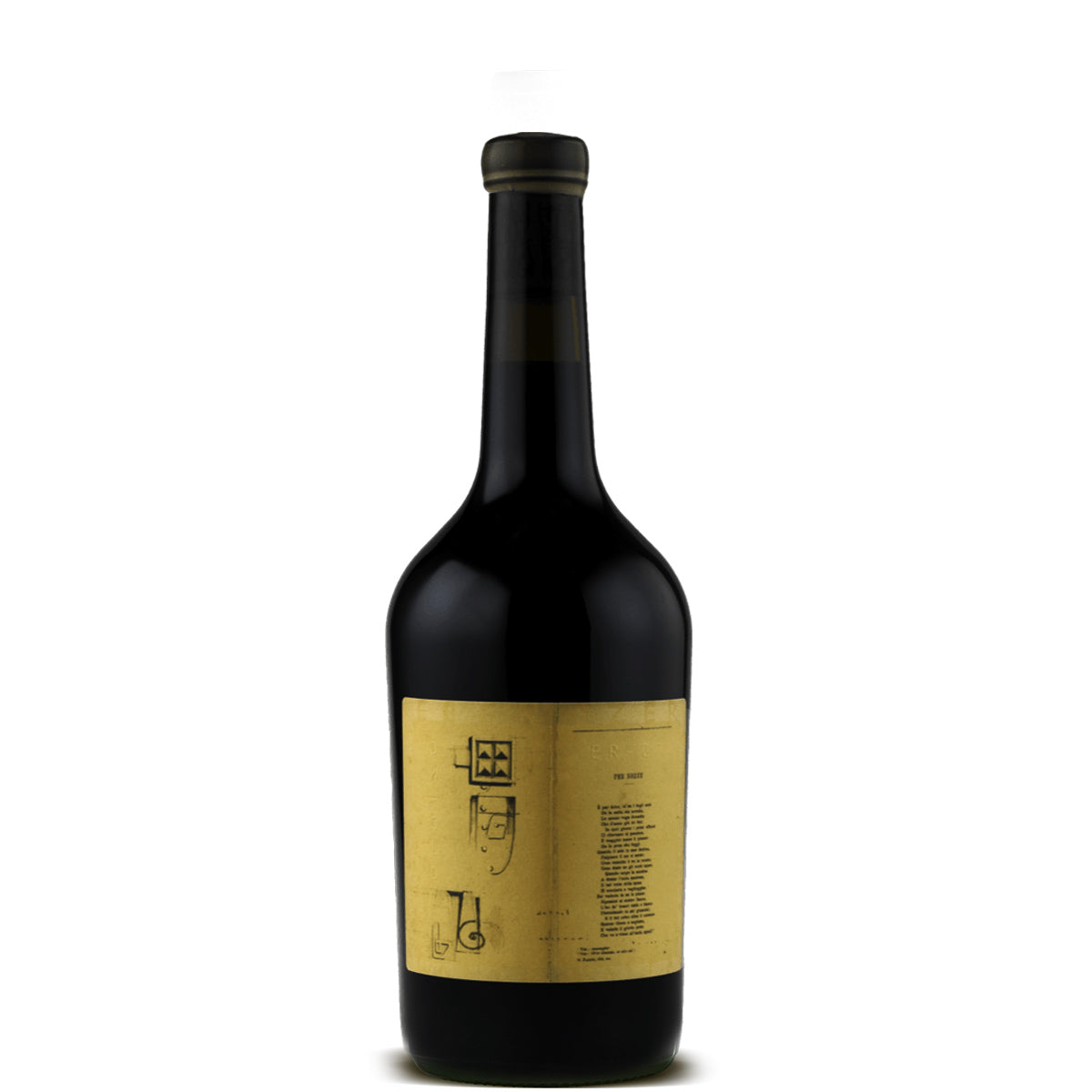 SAMI-ODI - Hoffmann Dallwitz Syrah 2017 – SIMPLY WINES